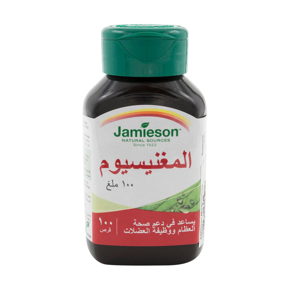 JAMIESON Magnesium 100 Mg 100 Tablets
