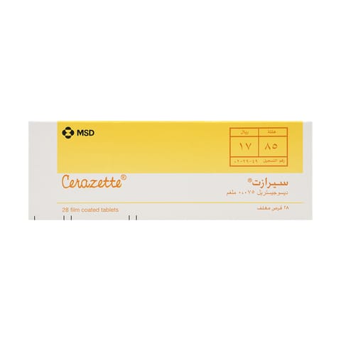 Shop CERAZETTE Products | Whites