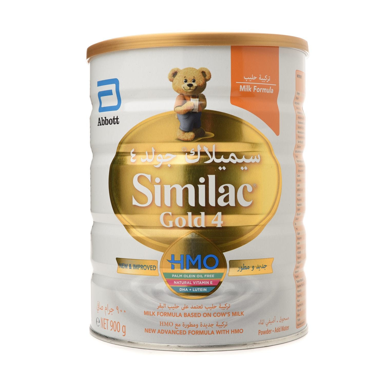 SIMILAC GOLD HMO STAGE 4 formula- 900g