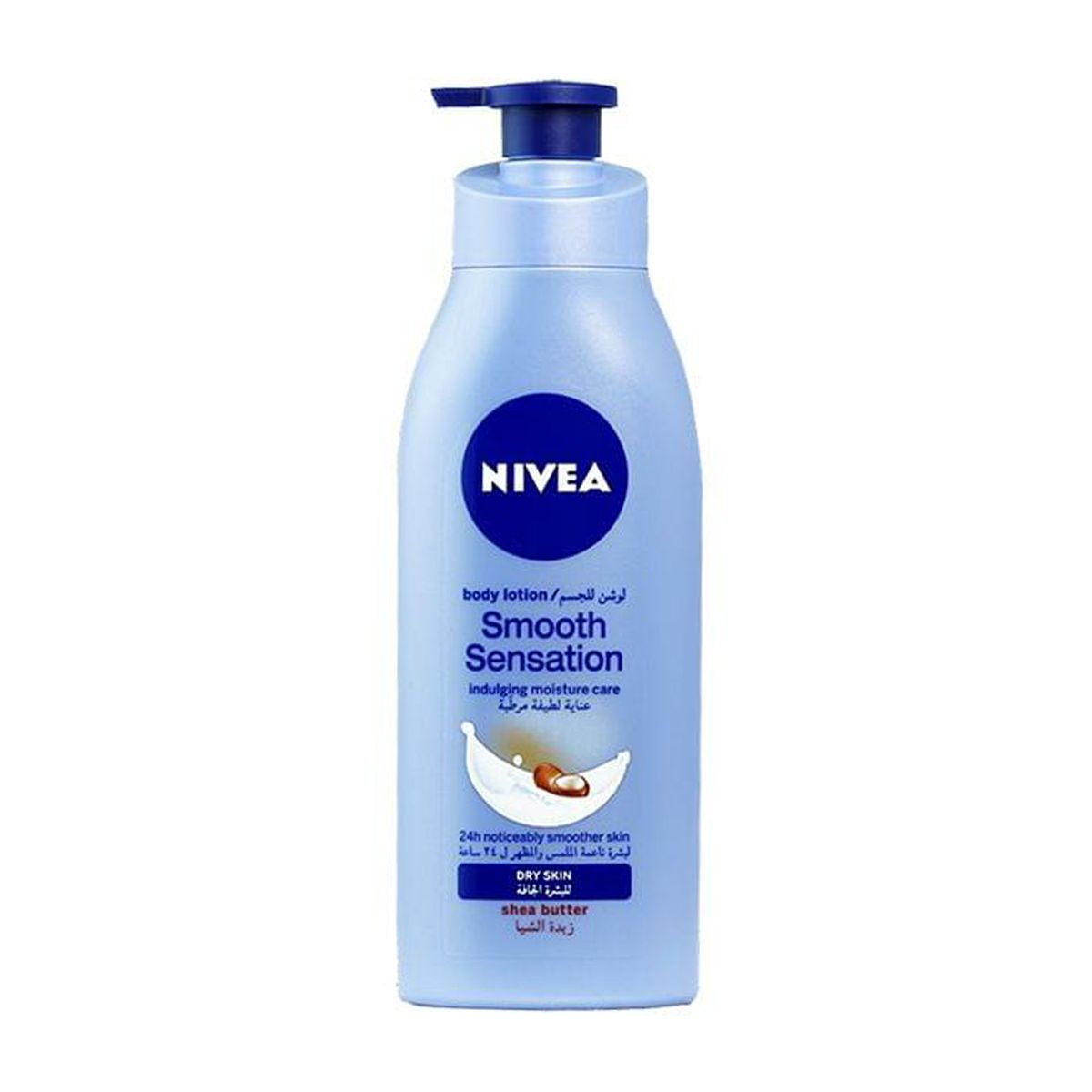 NIVEA Body Lotion Smooth Sensation Dry Skin 400 ml